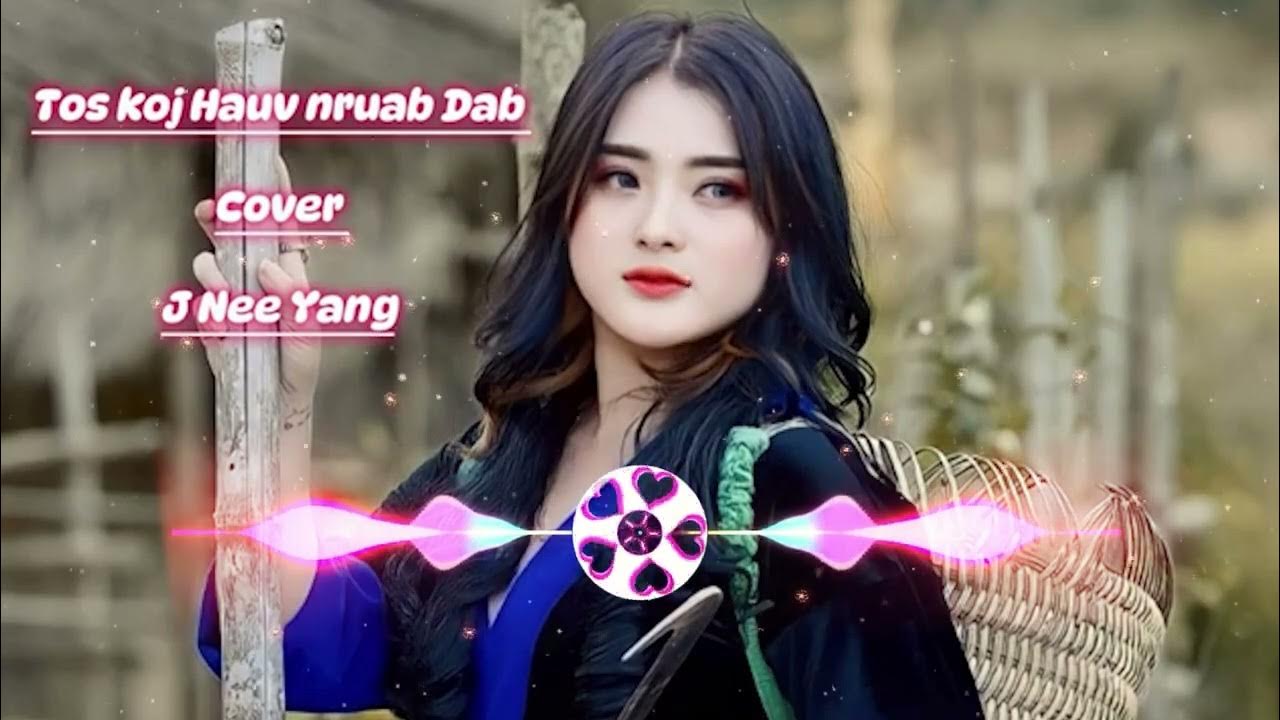 Nhạc Buồn 😭 Top Kho Siab Heev Mloog Los Kua Muag 😭😭 Nkauj Kho Siab 🌸 Tawm Tshiab 2023 - YouTube