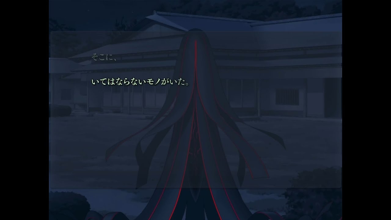 Fate /stay night HF バッドエンド集 (BAD END 34) - YouTube