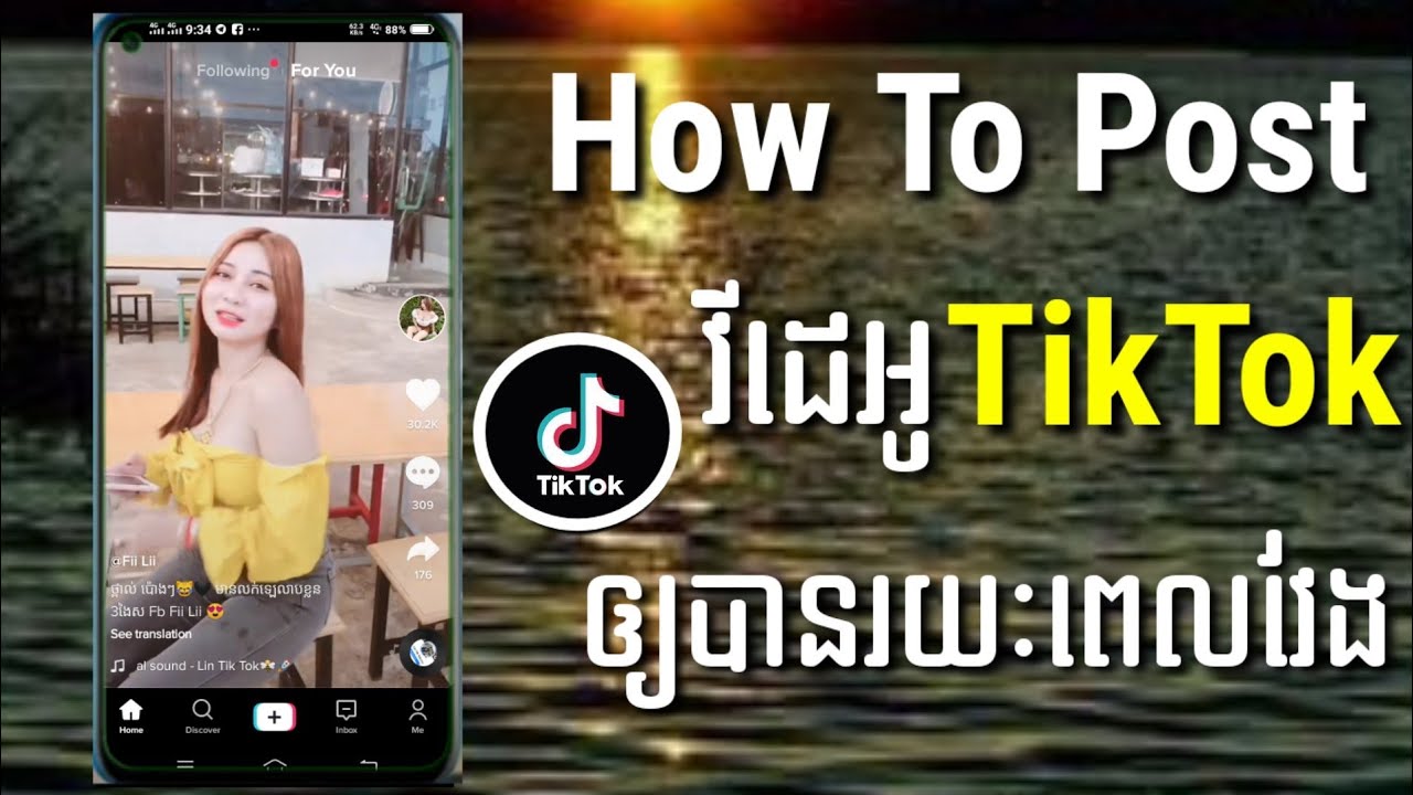 How To Post Tiktok Video Longer Tik Tok YouTube how-to-post-tiktok-video-longer-tik-tok-youtube