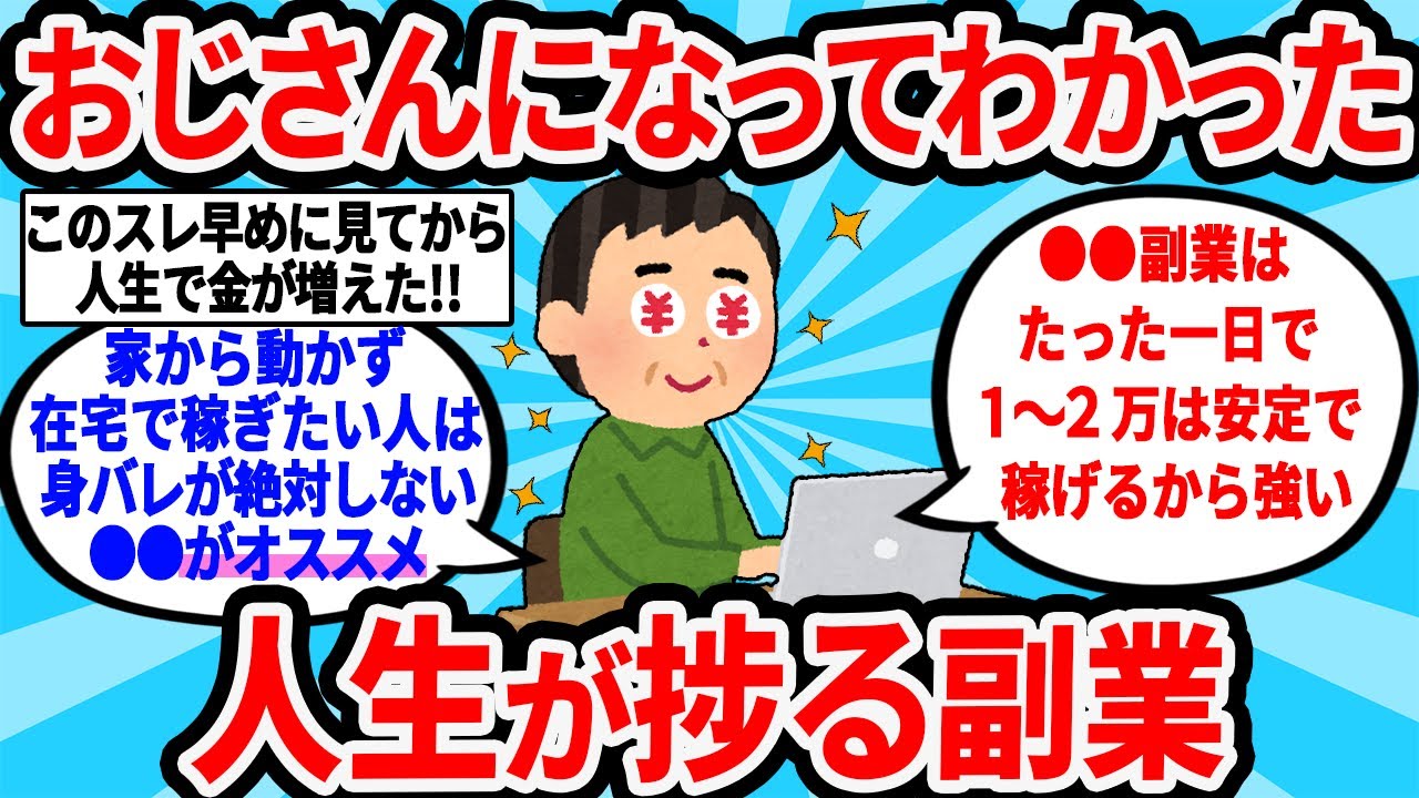 【画像】AIが作ったJKがエロすぎてワイの生クリーム垂れそうwww BIPブログ