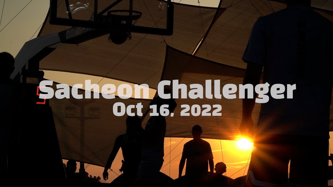 Sacheon Challenger 2022, Semi-Finals(Ub-Vienna) - YouTube