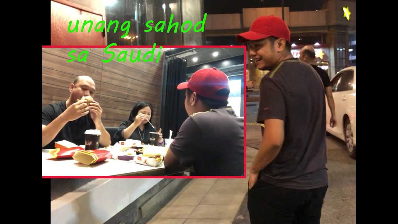 unang sahod sa saudi arabia - YouTube