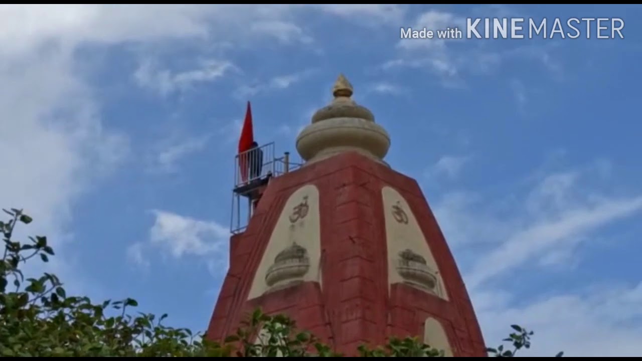 Nageshwar Mahadev temple - YouTube