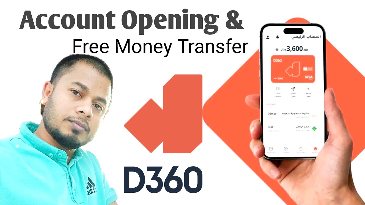 D360 Account Opening Online | new digital bank in saudi arabia - YouTube
