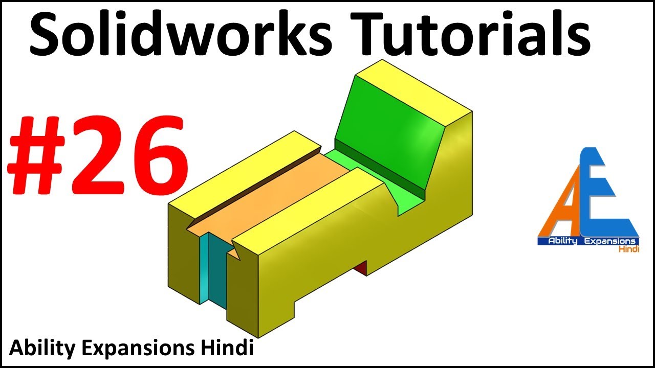 solidworks exercise 26 | solidworks tutorial for beginners | solidwork ...