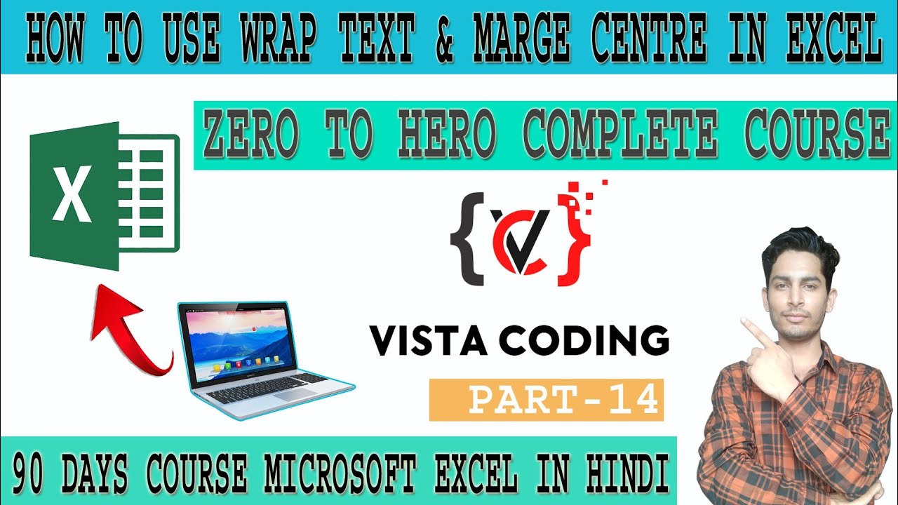 #14 wrap text in excel / Marge and centre in excel by vista coding ...