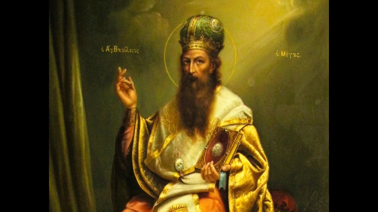 Η κατά σάρκα Περιτομή του Κυρίου ημών Ιησού Χριστού και του Μεγάλου ...