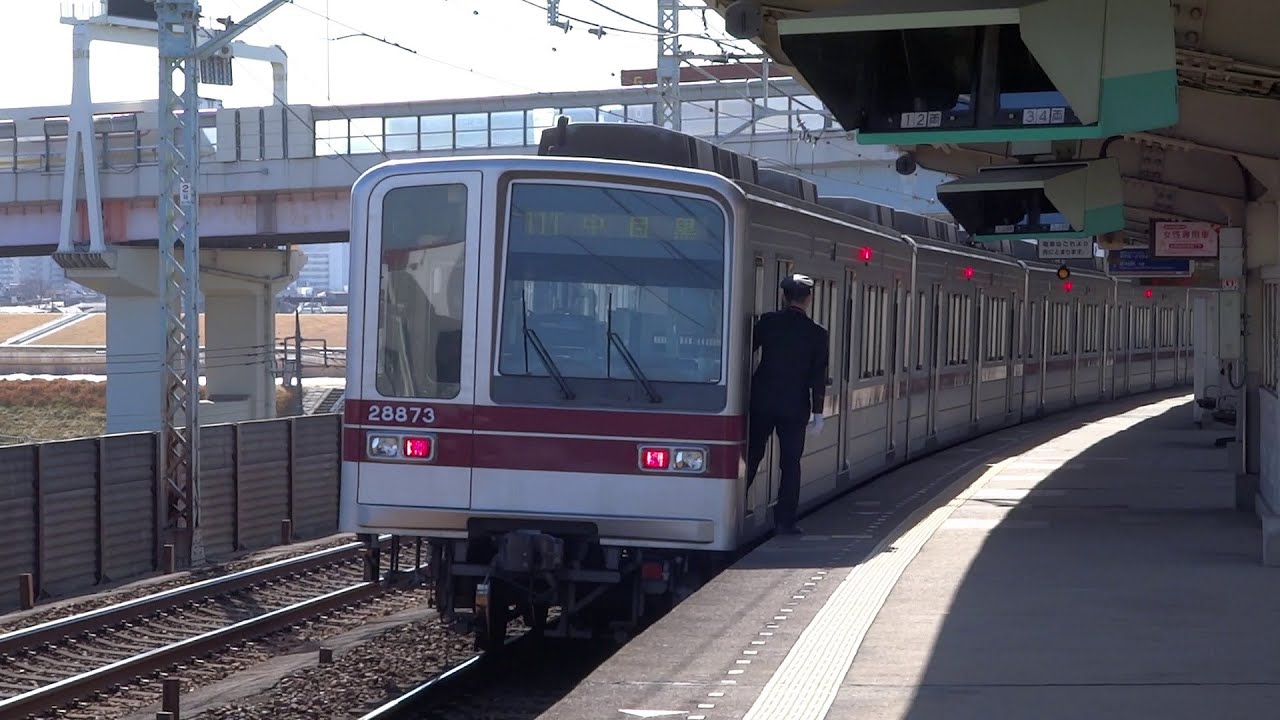 映像集 日中の東武伊勢崎線小菅駅/Tobu Isesaki line at Kosuge Sta./2014.01.31 - YouTube