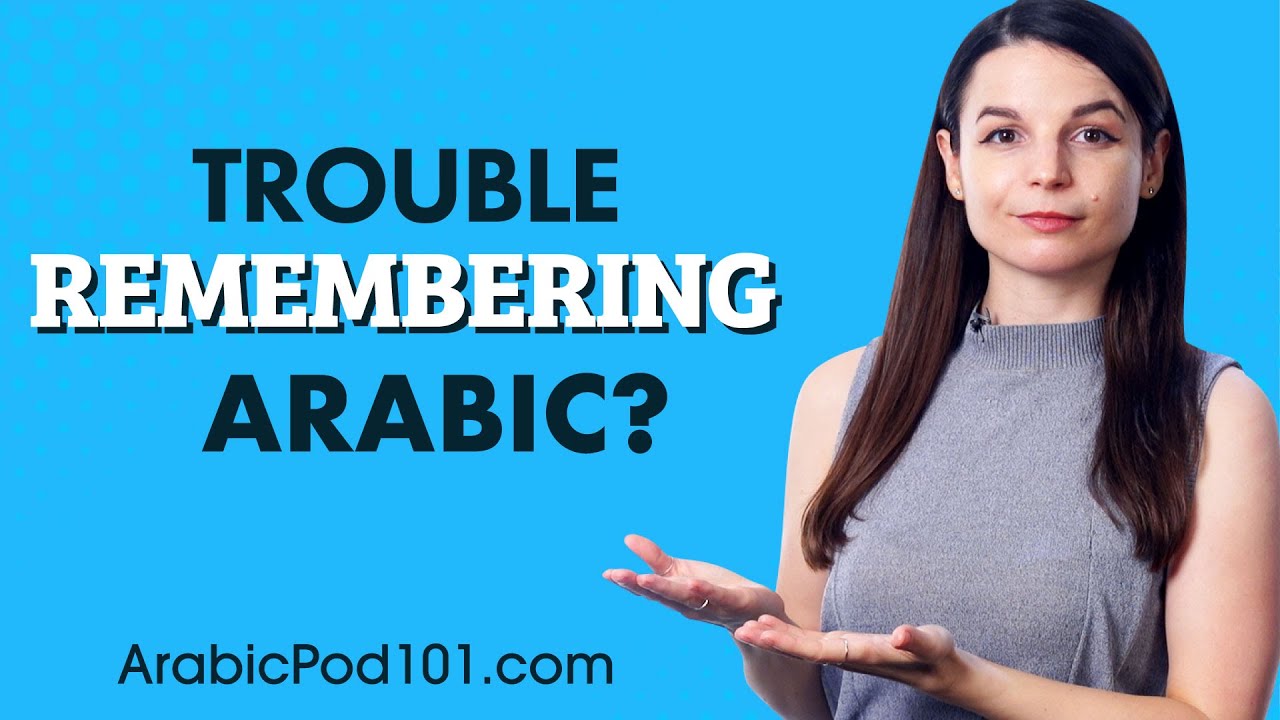 Flashcards Help you Learn Arabic Expressions faster - YouTube