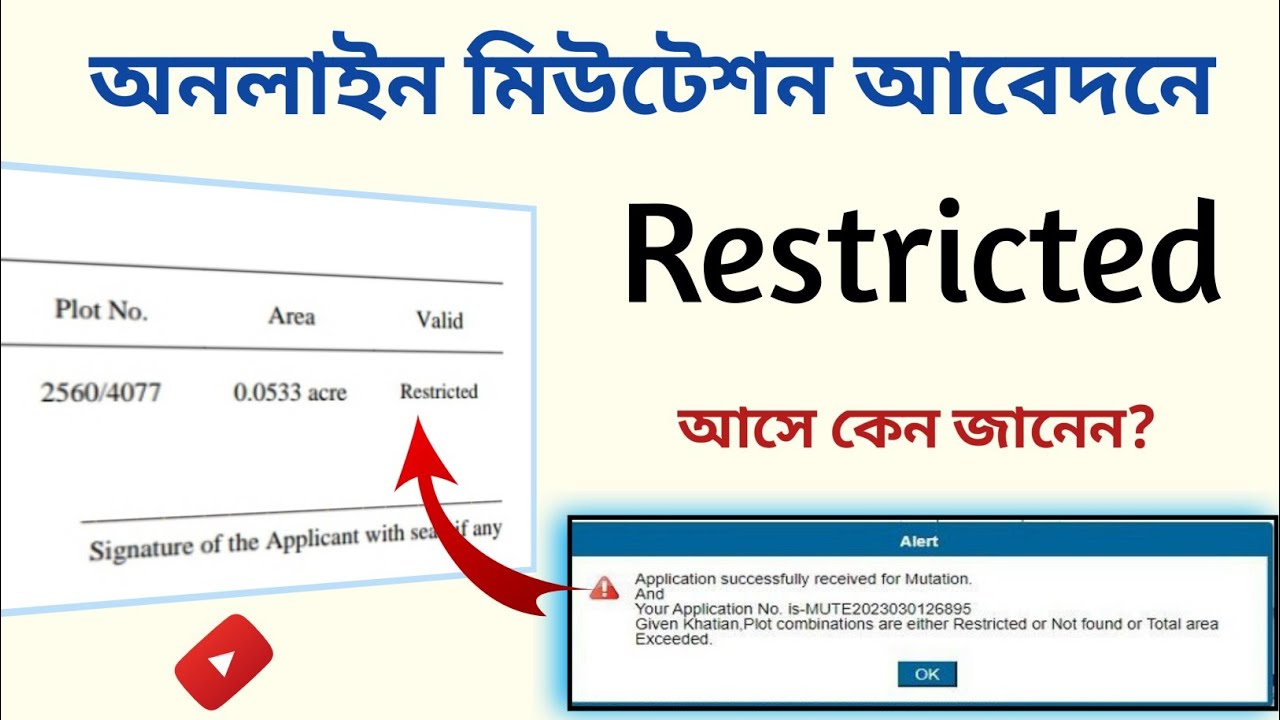 Mutation Restricted Problems? Online Mutation application Valid ...
