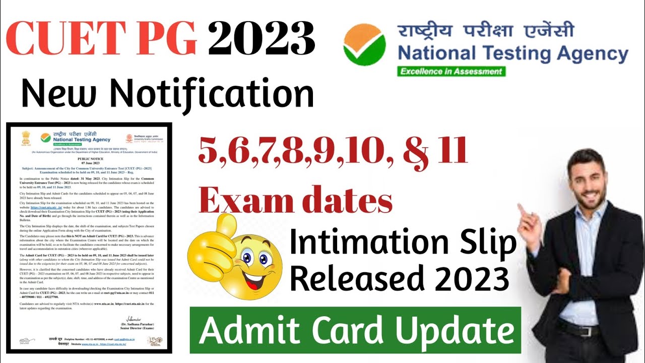 CUET PG New Notice Released 9,10,11 Exam Intimation Slip Released # ...