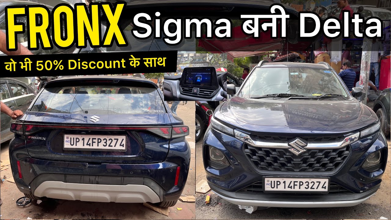 Fronx Sigma Converted To Delta Model 🔥 Fronx Sigma Modification 🔥 Fronx ...