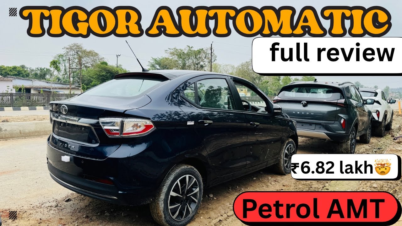TATA TIGOR facelift 2025 | New model tigor | सबसे सस्ती 4 star safety ...