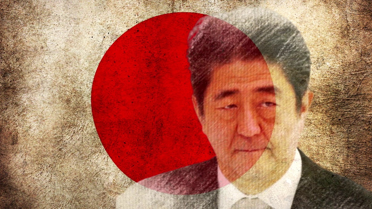 Japan National Flag with Shinzo Abe portrait. Video background. - YouTube