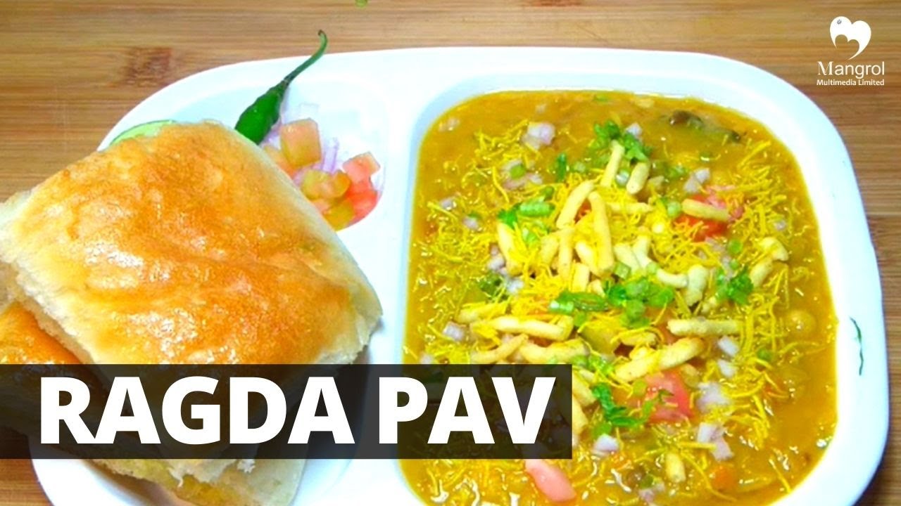 Ragda Pav | रगड़ा पाव | Sushil Kumar Kanojia | Mangrol Foods | Mangrol ...
