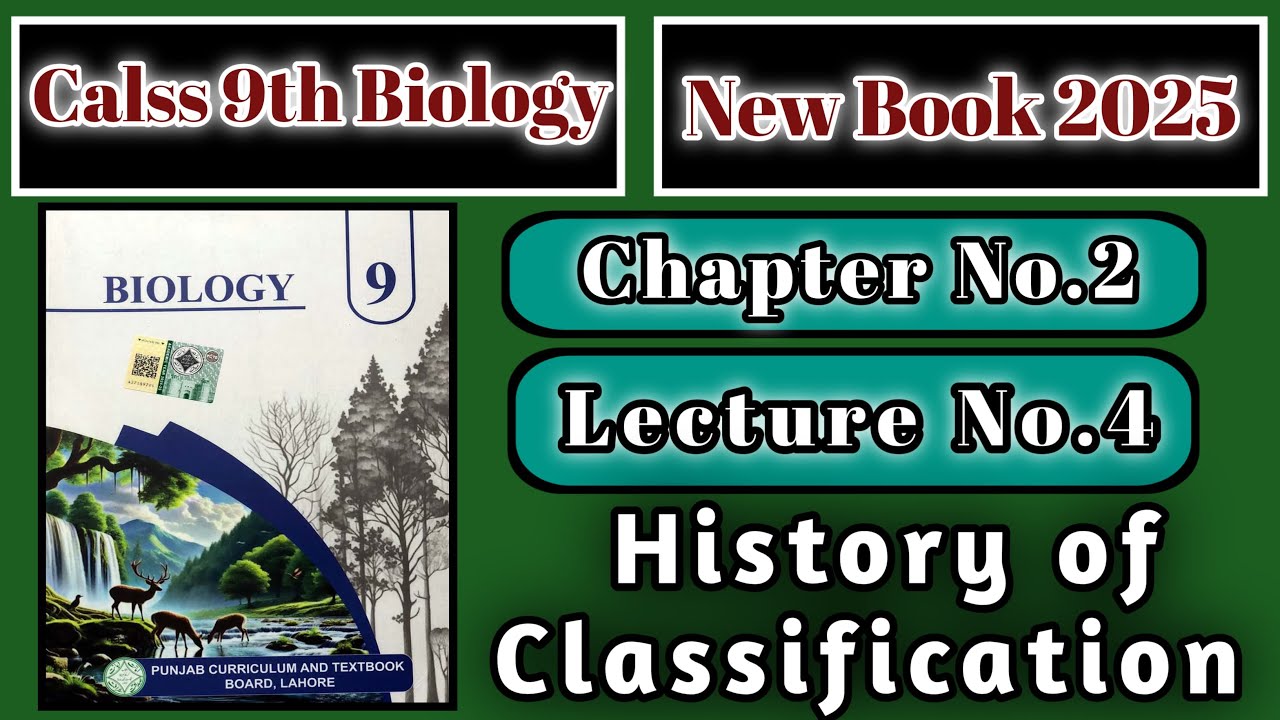 Class 9th New Book Biology Chapter 2 history of classification | 9th ...