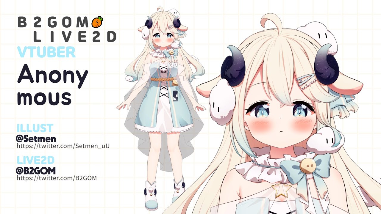 【Vtuber】 Anonymous | 익명 :: Live2D Showcase - YouTube