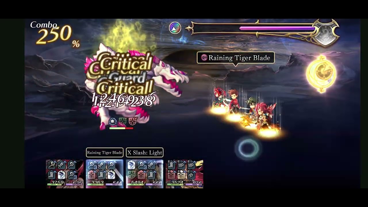 (Another Eden GL) Earth Ruler - master - YouTube