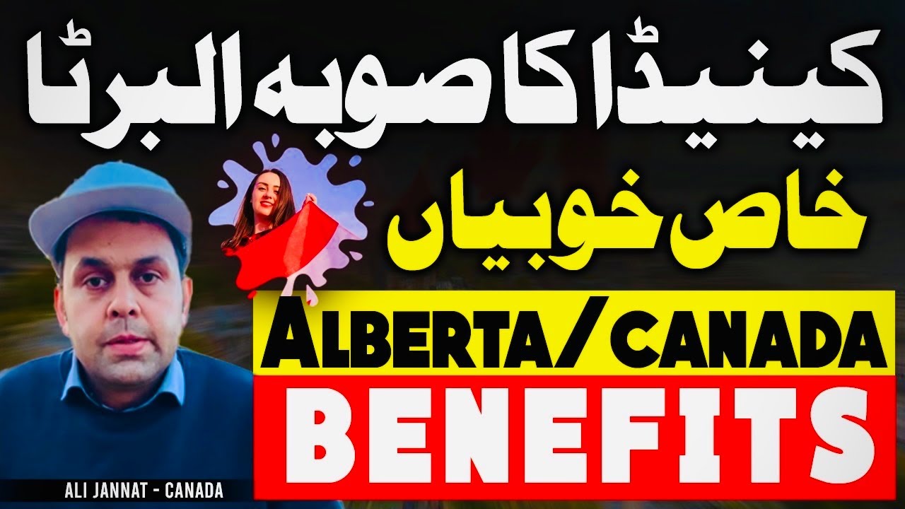 Living in alberta | Life in Alberta | Moving to Alberta - YouTube