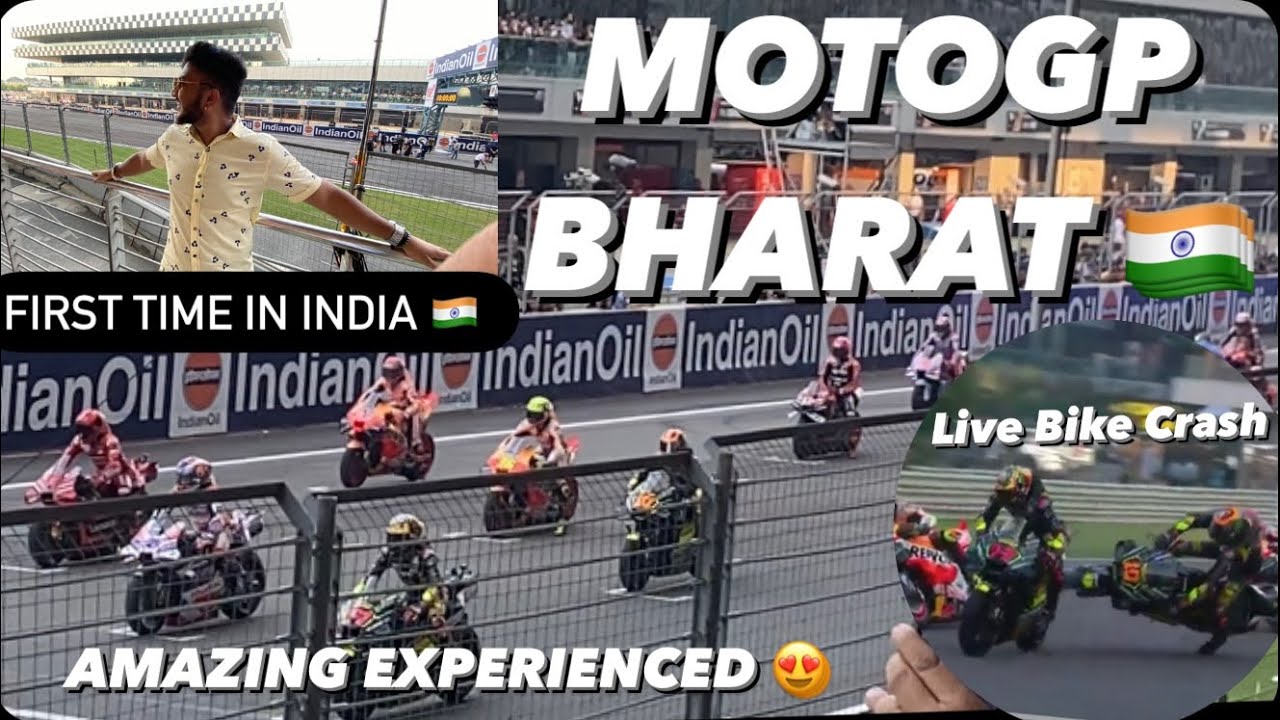 MOTOGP BHARAT 🇮🇳 | FIRST TIME IN INDIA MOTOGP RACE | #indiangp #motogp ...