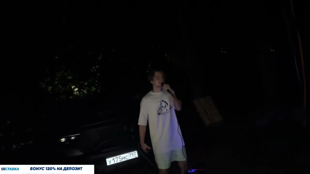 Exile Таблетка feat PLOHOYPAREN REMIX - YouTube