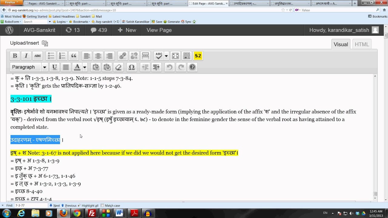 Panini Sutra 3-3-101 - YouTube