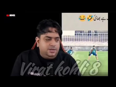 Pak funny fielding😈#funnyshorts #pakistanicricketer -#viralvideo - YouTube
