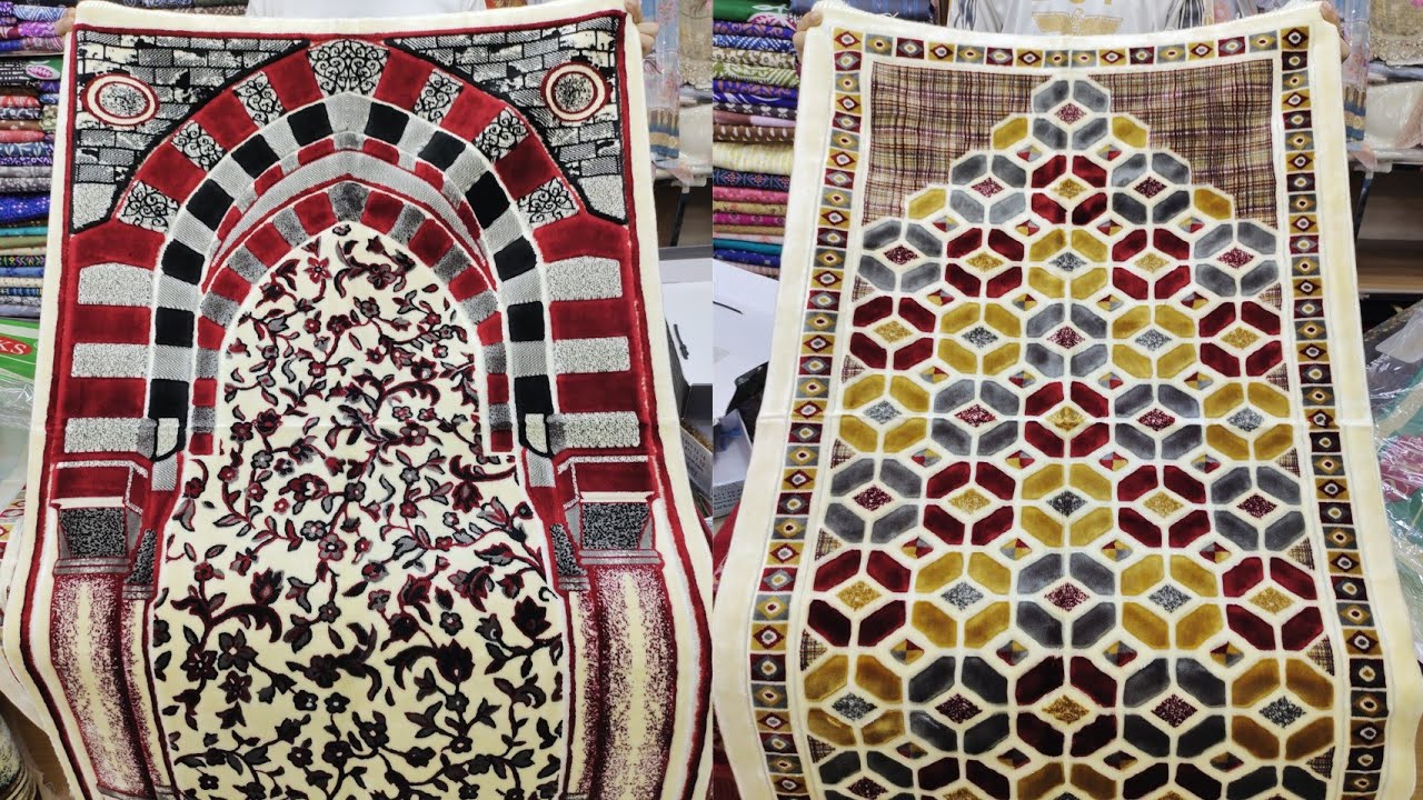 পাইকারি দামে তুর্কি জায়নামাজ কিনুন || Jainamaz price in Bangladesh ...