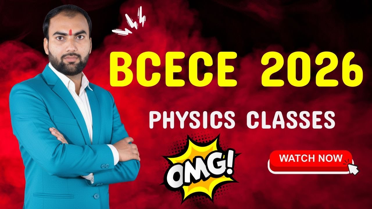 BCECE Preparation 2026 | BCECE Coaching Class 2026 | BCECE Entrance ...