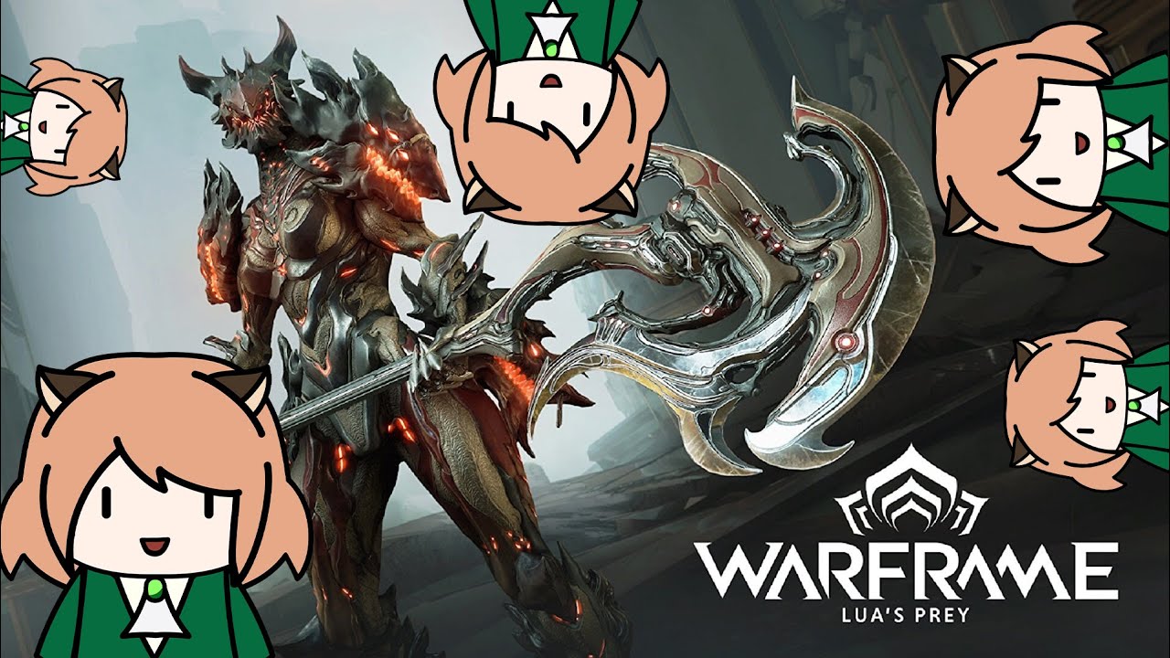 [En/JP]【Warframe】Here for the Lua Werewolf lady. Staying for the pity resource drops - YouTube