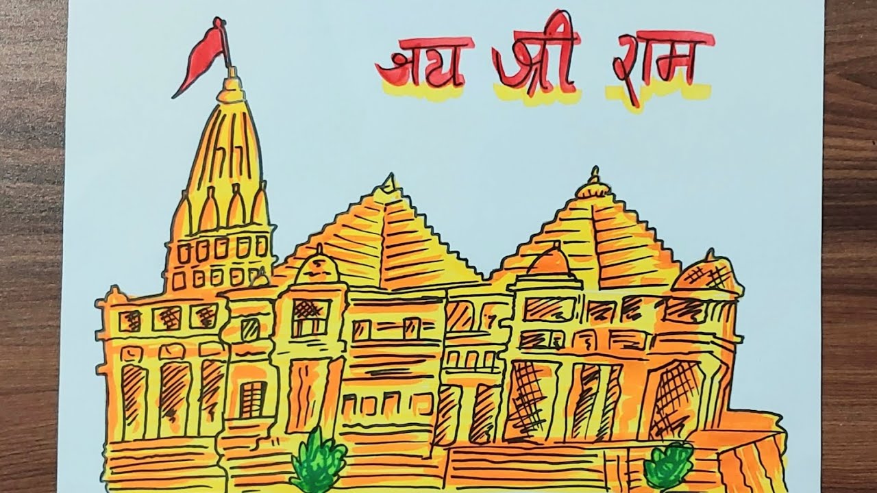 Ayodhya Ram Mandir Drawing | How to Draw Ayodhya Ram Mandir | Easy Ram ...