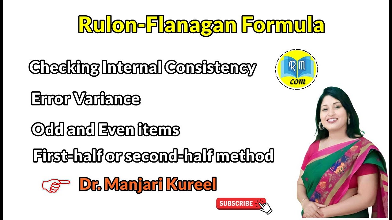 Rulon Formula Explained! Fastest Way to Check Test Reliability 💡📊 - YouTube
