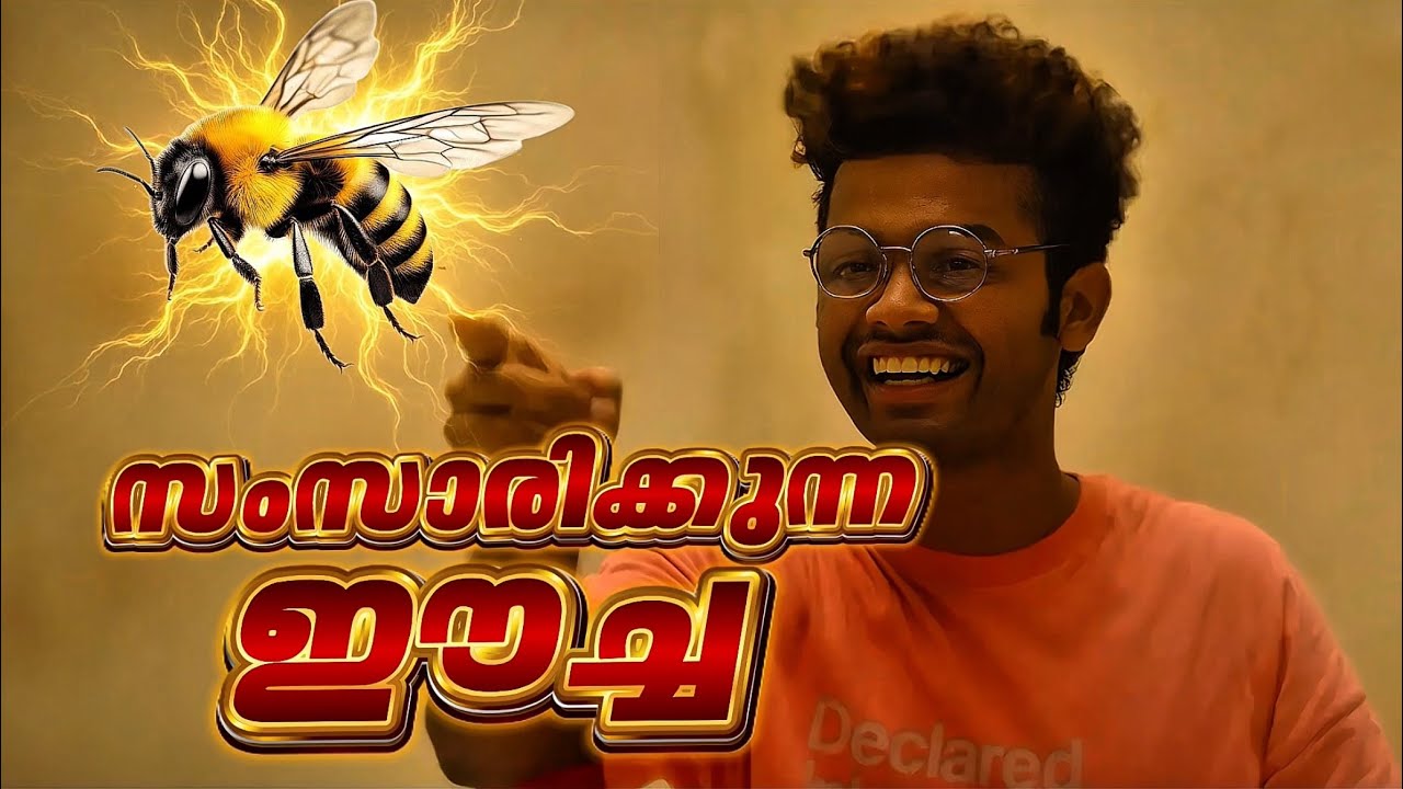 Lovely ROAST🔥😂| Mathew thomas | Malayalam | - YouTube