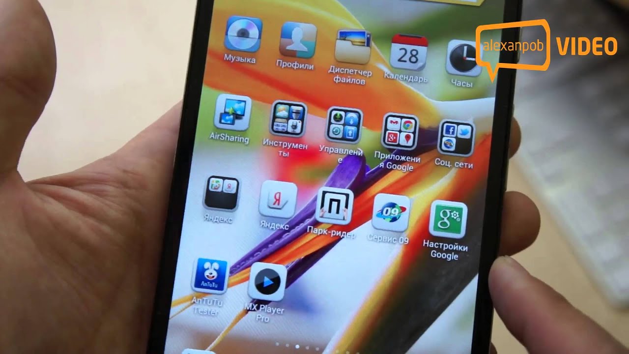 Обзор Huawei Ascend Mate - YouTube