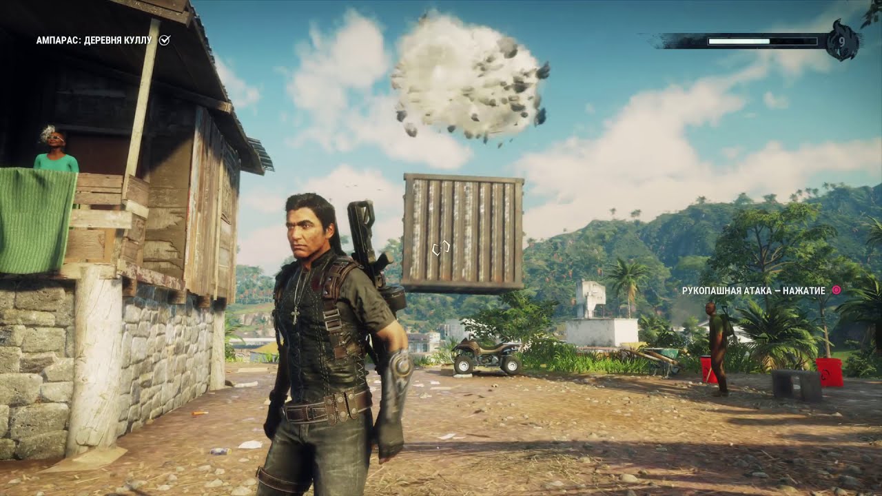 Just Cause 4. Amazon drone. Доставка груза воздушными шарами. - YouTube