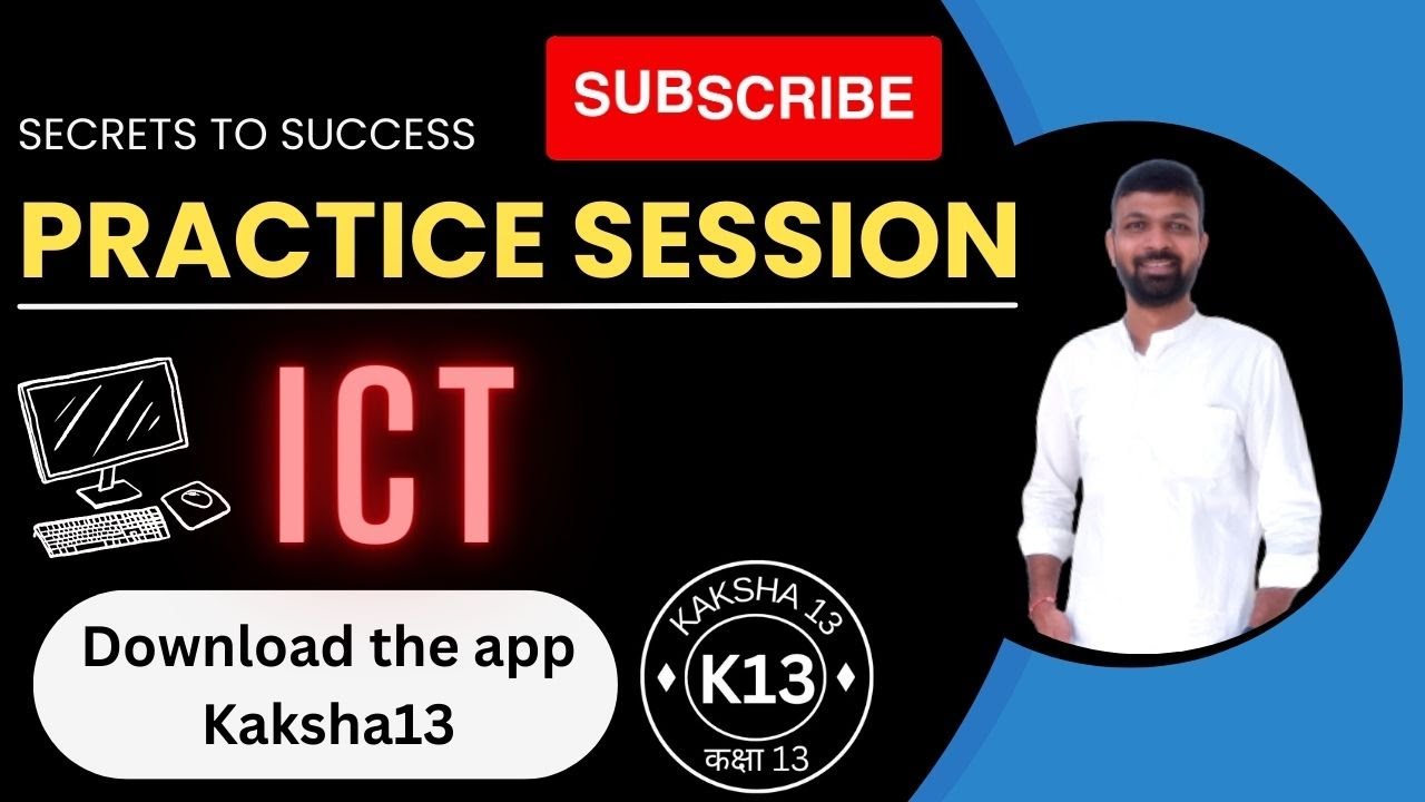 ICT Practice Session-04 | @Kaksha13 | Mppsc AE | Principal Grade-1 ...