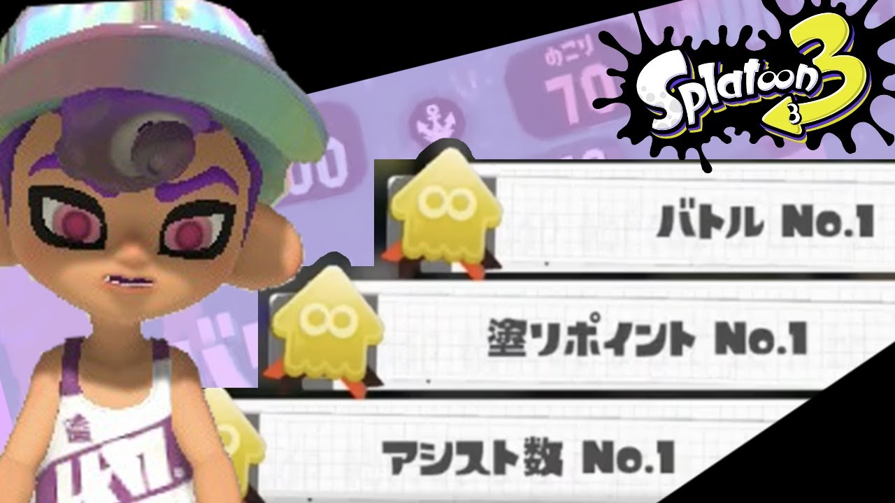 Splatoon 3 but I forgot to change my system language (with @tappyonline ...