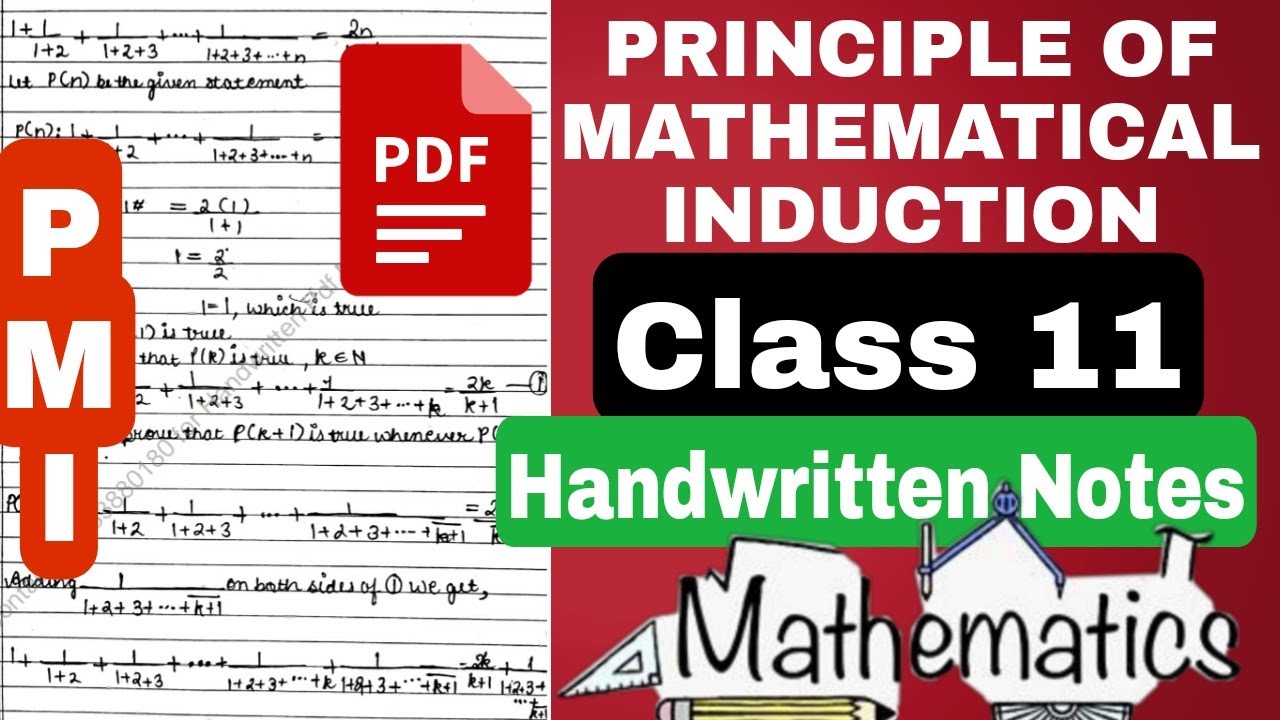 PMI Handwritten Notes Pdf|Principle of Mathematical Induction | class ...