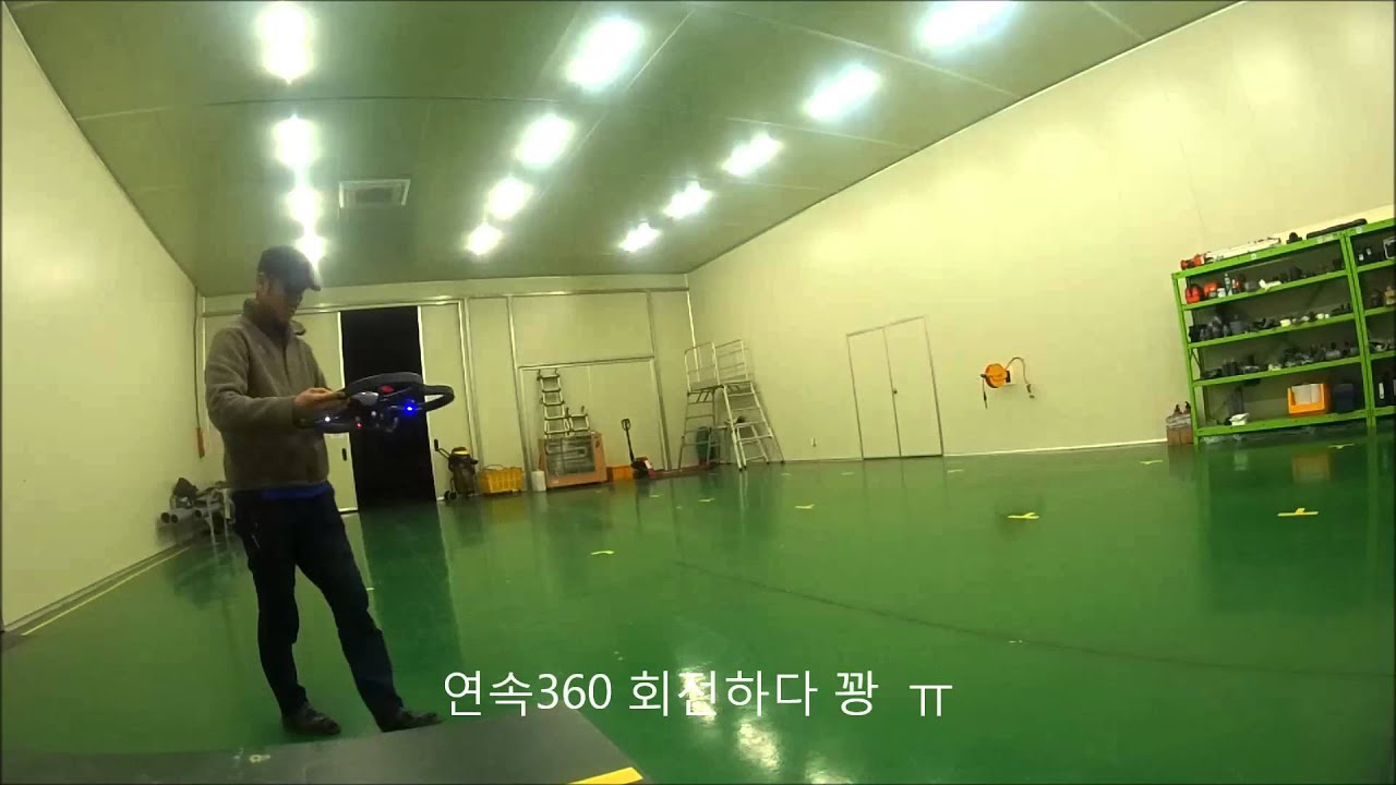 Drone(quadrirotor) V666 Roll mode(드론 V666 360도 회전 연습) - YouTube