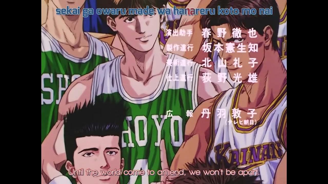 Slam Dunk - Ending 2 [Sekai ga Owaru Made Wa/Until the World Comes to an End] + Lyrics - YouTube