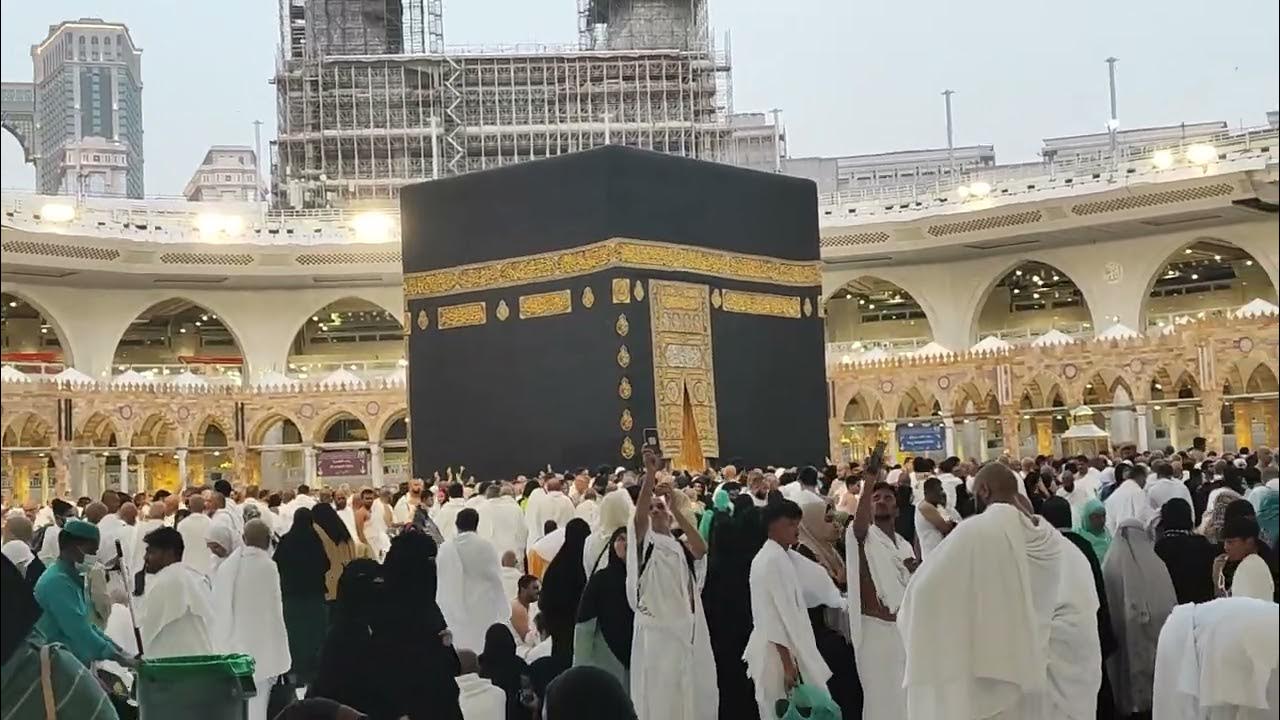 Kaaba live🔴 | 6 November 2023 | Tawaf e kaaba | beautiful view Masjid al haram | Makkah official ...