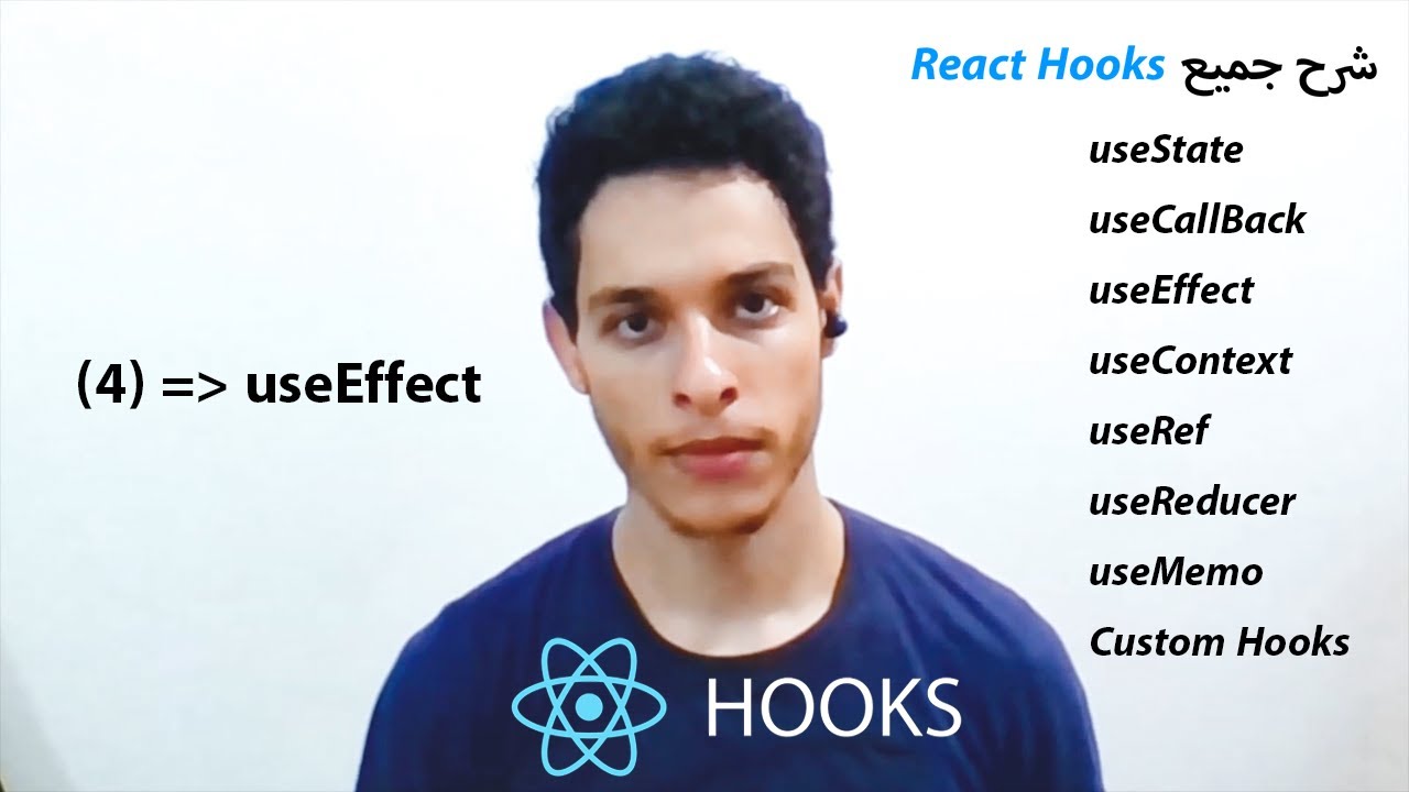 شرح بالتفصيل | React Hooks Tutorial - 4 - useEffect - YouTube