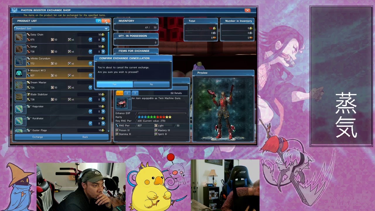 PSO2 Live Stream - YouTube