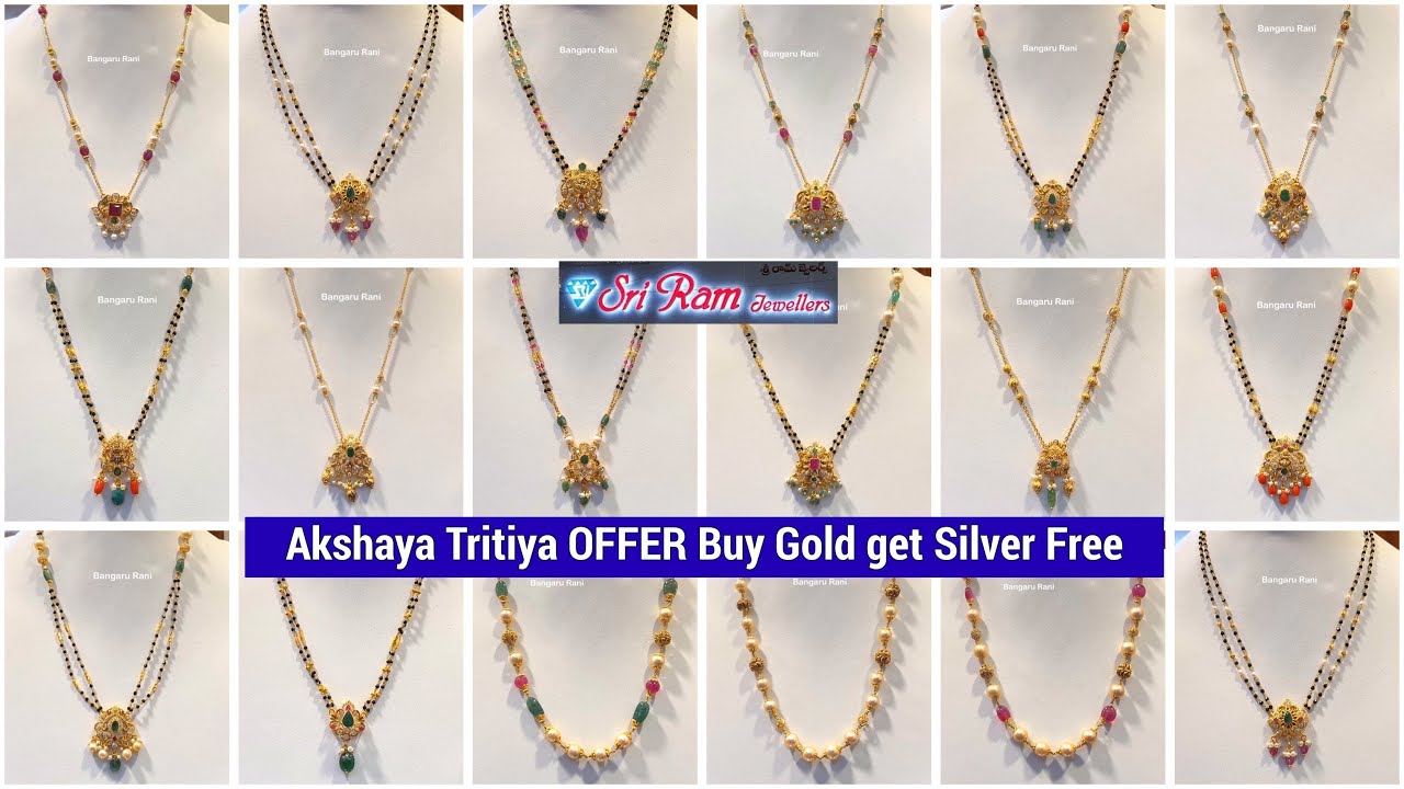 Simple Lightweight Chains | Lightweight Crystal Chains | Chains | ONLY ...