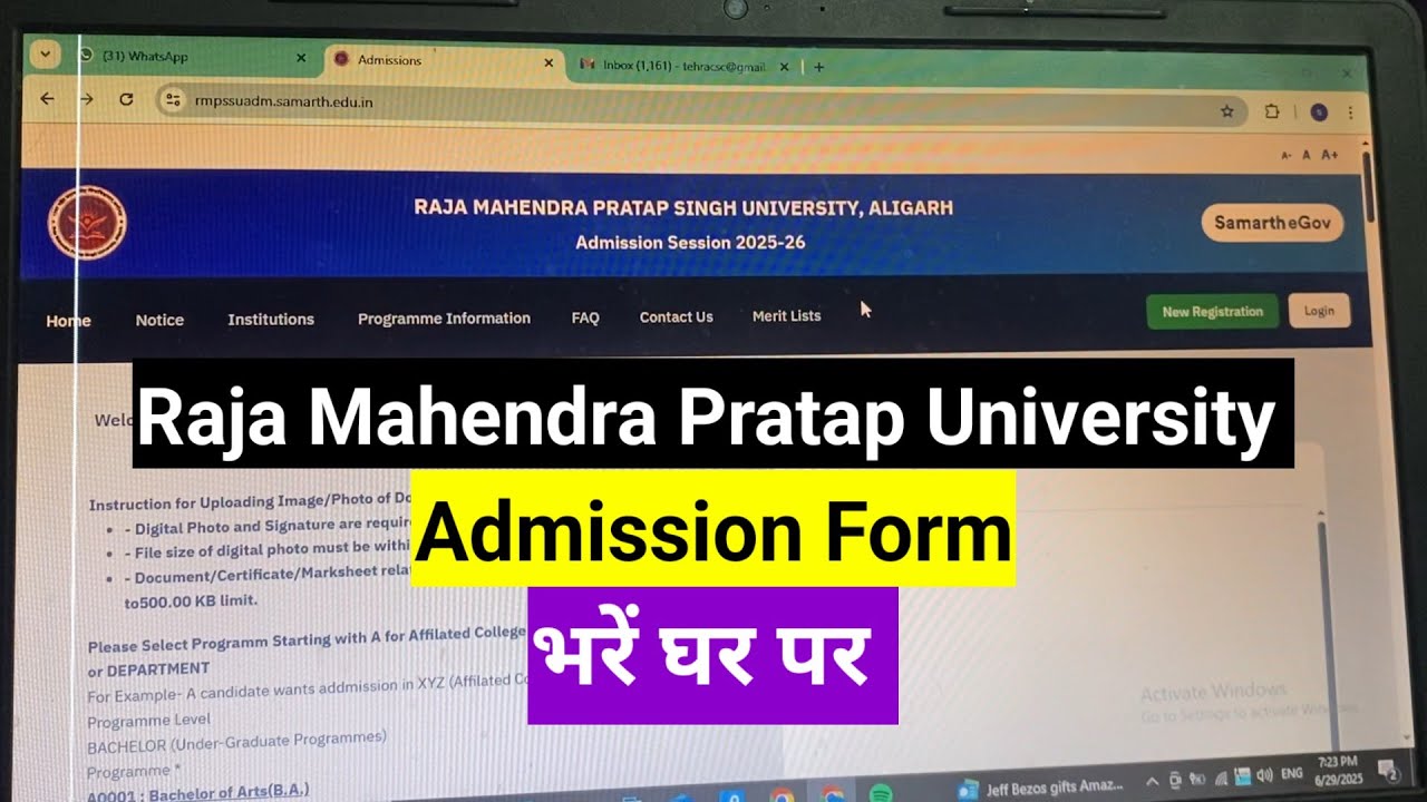 Raja mahendra pratap university admission Online fill - RMPU online ...