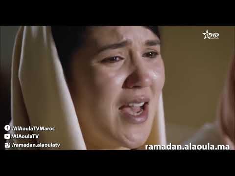 Rdat Lwalida S2   Ep 3 رضاة الوالدة 2   الحلقة
