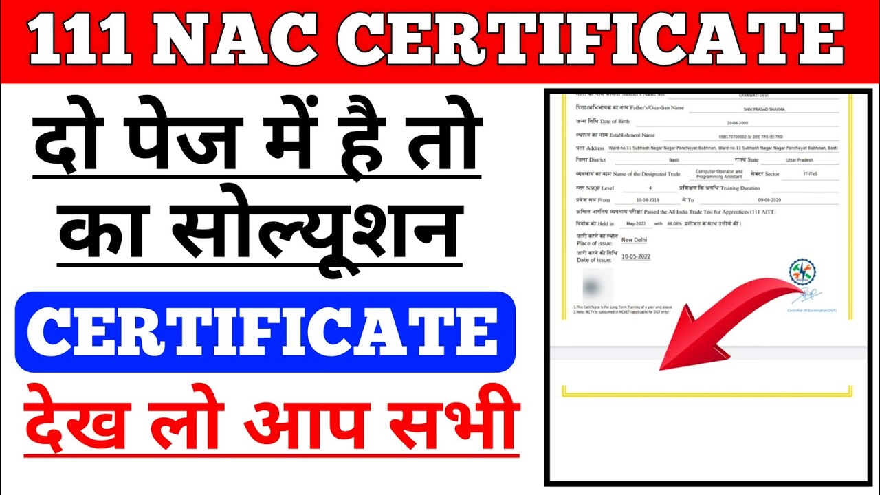 AITT 111 NAC Certificate Two Page Problem Solution | AITT 111 NAC ...