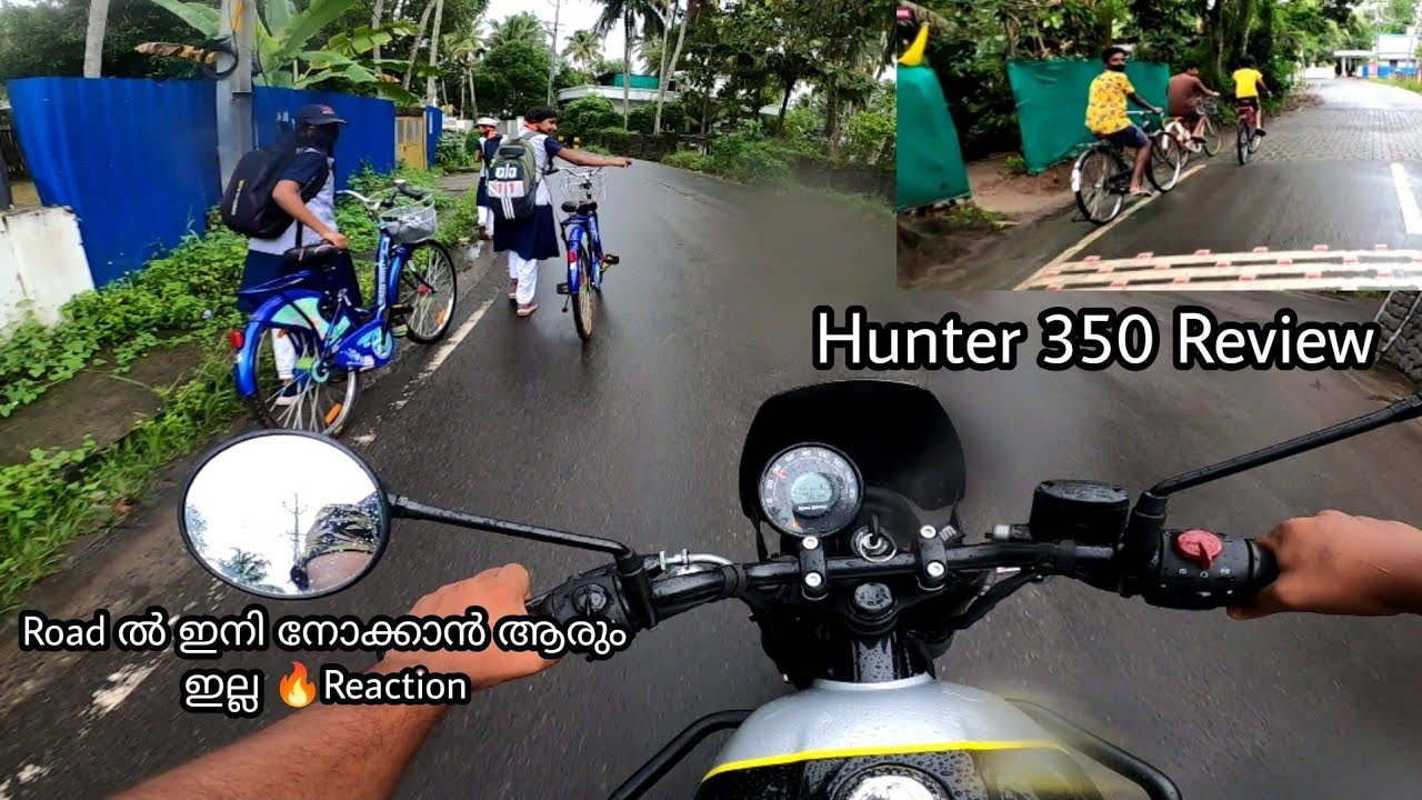 HUNTER 350 REVIEW|LONG STROKE FUN🔥എല്ലാരും നോക്കും ഇവനെ💯 - YouTube