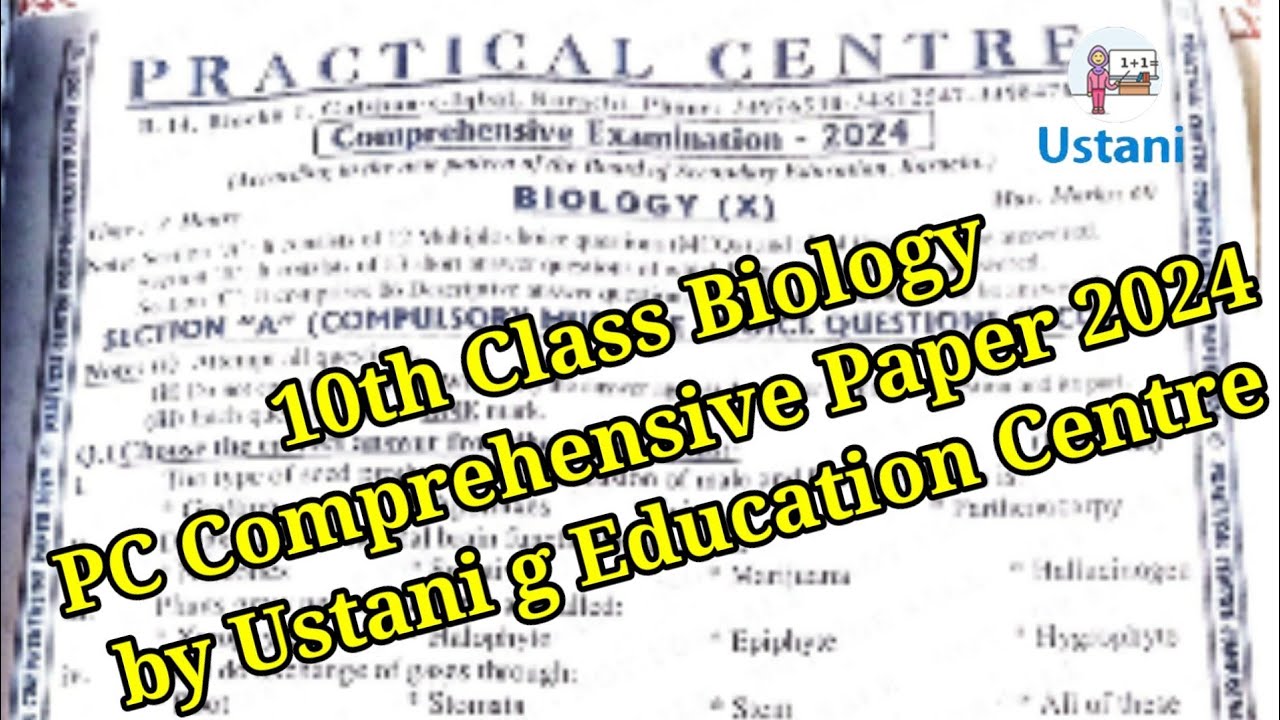 10th Class Biology Practical Centre Comprehensive Paper 2024 by Ustani ...