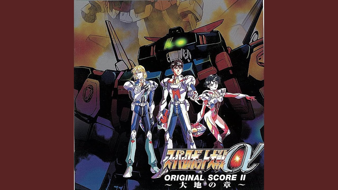 TIME DIVER （R-GUN） - YouTube Music